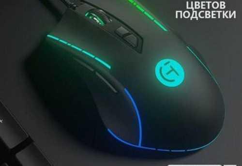 Игровая компьютерная мышь