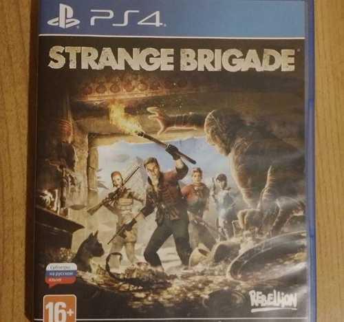 Strange Brigade PS4 (редкий диск)