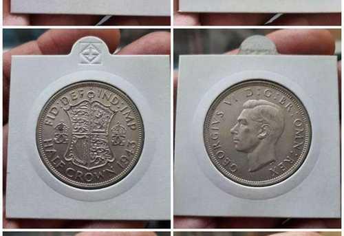 Набор монет Георга 5 Великобритания