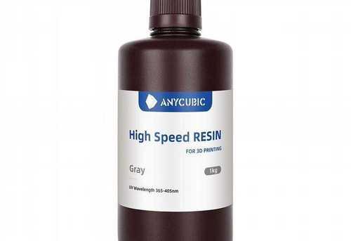 Фотополимерная смола Anycubic High Speed Resin 1кг