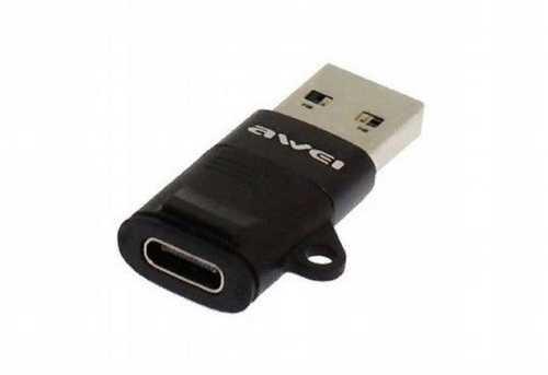 Переходник awei CL-13 USB 3.0 (M) - Type-C (F)