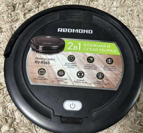 Робот пылесос redmond rv-r350