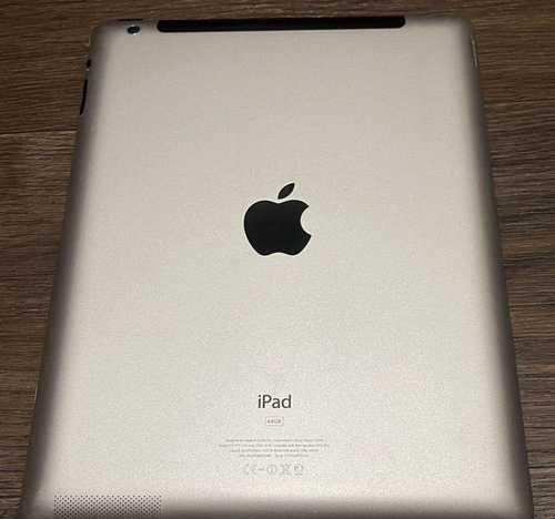 iPad 2