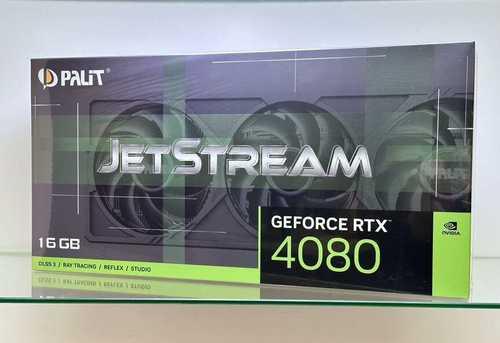 Palit RTX 4080 JetStream 16GB