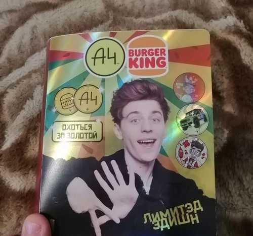 Альбом с фишками А4
