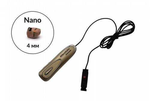 Bluetooth Box Premier с капсулой Nano и пищалкой