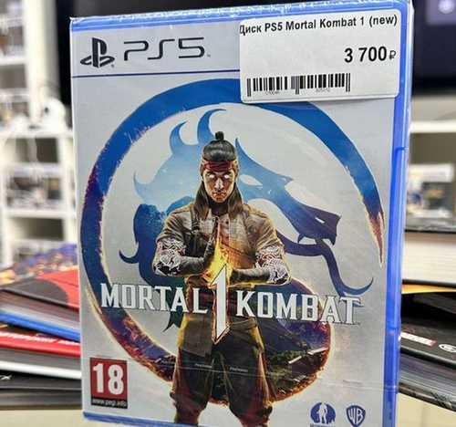 Mortal kombat 1 ps5 Диск (NEW)