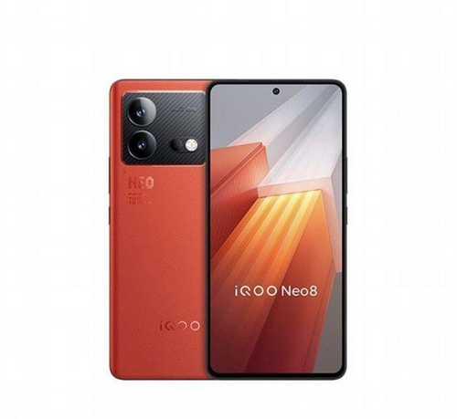 Vivo Iqoo Neo 8 Pro