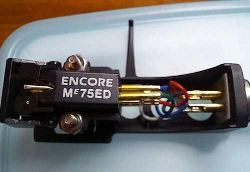 Shure Me75 ED encore Type II