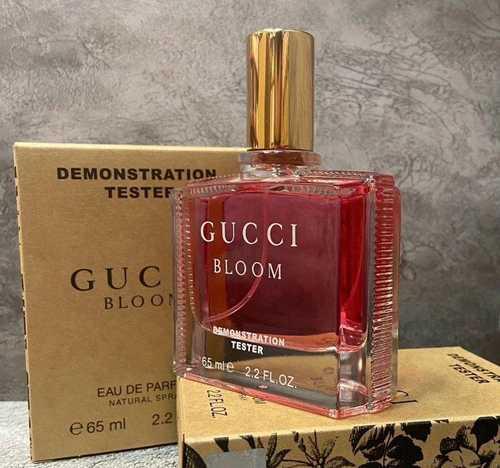 Gucci Bloom 65 мл