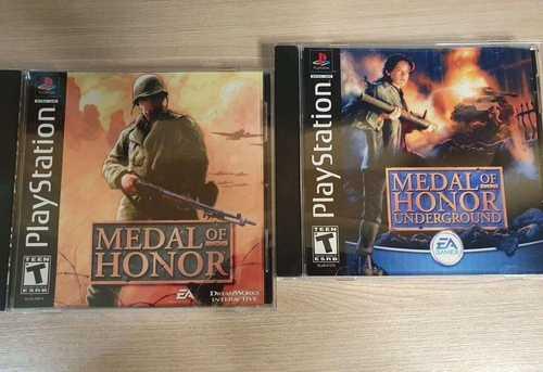 Medal of Honor ps1 ps one Playstation пс1