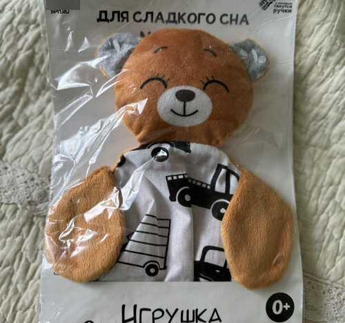 Игрушка сплюшка