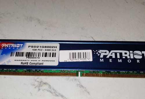Оперативная память patriot 1GB PC2-6400 CL5