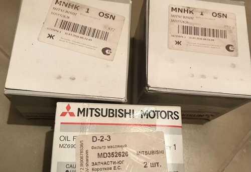 Масляный фильтр Mitsubishi MD352626 оригинал