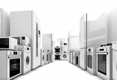 Опт стиральные машинки и холодильники