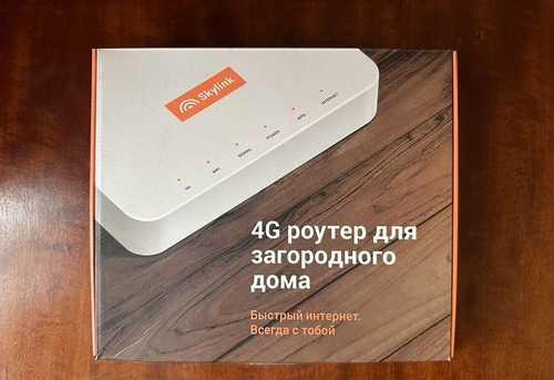 4G роутер Skylink V-FL500