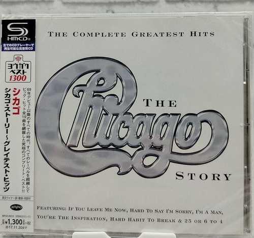 Новый Японский CD Chicago The Story