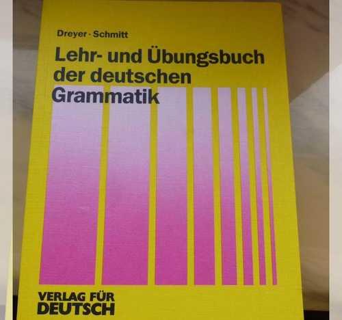 Lehr- und Ubungsbuch der deutschen Grammatik