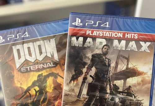 Mad Max и Doom Eternal Ps4/Ps5