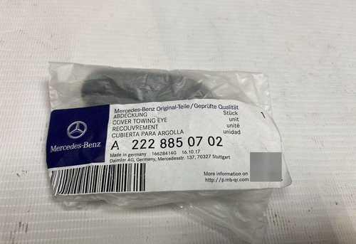 Заглушка бампера mercedes 222 AMG