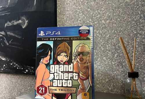 Диск GTA The Trilogy (Playstation 4) PS4