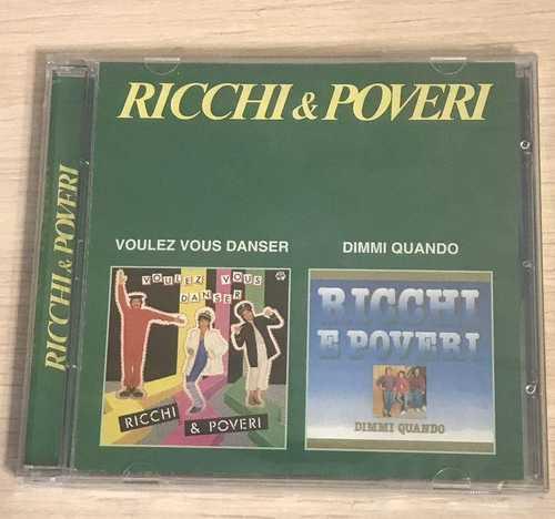 CD Диски Ricchi & Poveri Коллекция 6 Альбомов