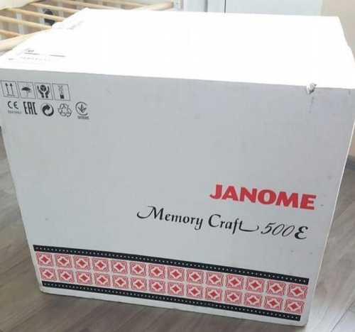 Вышивальная машина Janome Memory Craft 500E