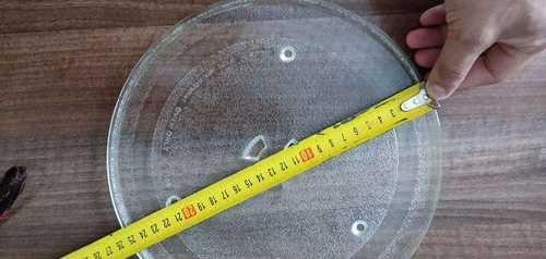 Тарелка для микроволновой печи 255мм