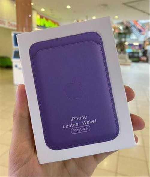 Чехол Wallet MagSafe Фиолетовый Локатор Рст