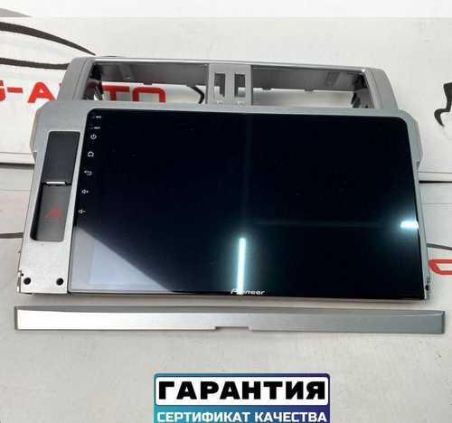 Магнитола 10" для LC 150