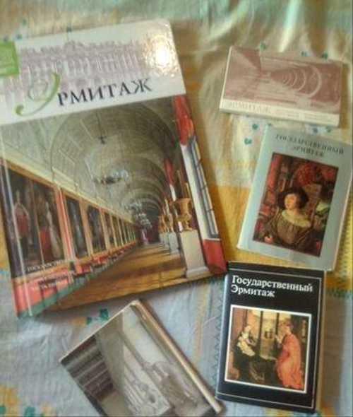 Книги и наборы открыток (буклеты) по искусству жив