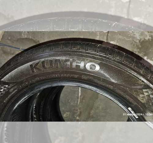 Kumho Solus HS63 215/60 R17 98H