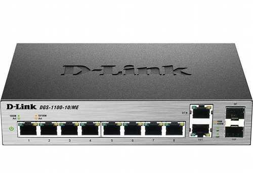 D-Link DGS-1100-10/ME/A2A коммутаторы