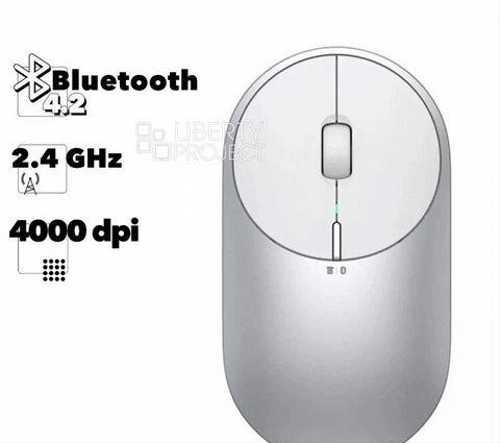 Мышь беспроводная Xiaomi MI Portable Mouse 2 серая