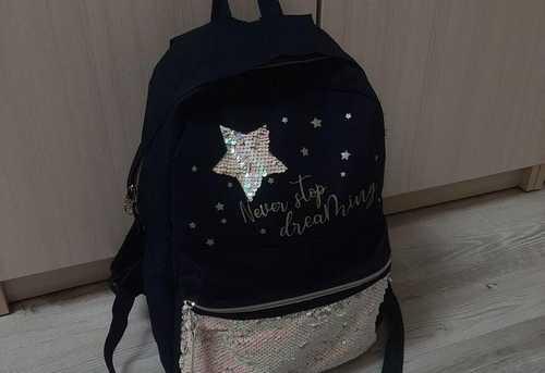 Школьный рюкзак с блестками