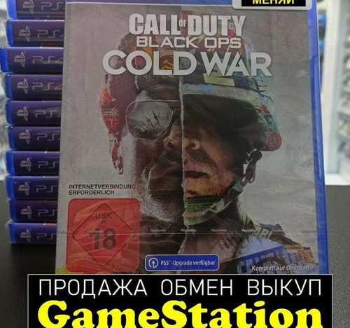 Call of Duty: Black Ops Cold War PS4