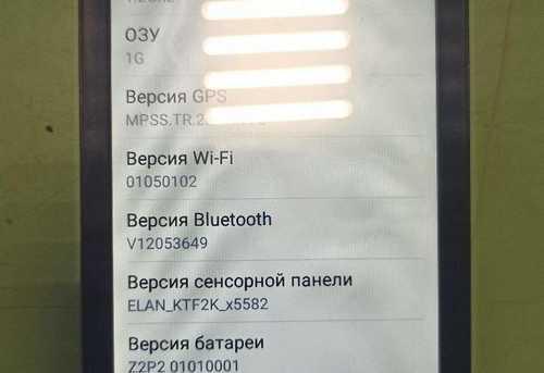 ASUS ZenFone Go ZB452KG, 8 ГБ