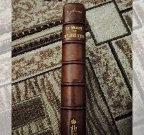 Антик. книга из библиотеки Великого князя Романова