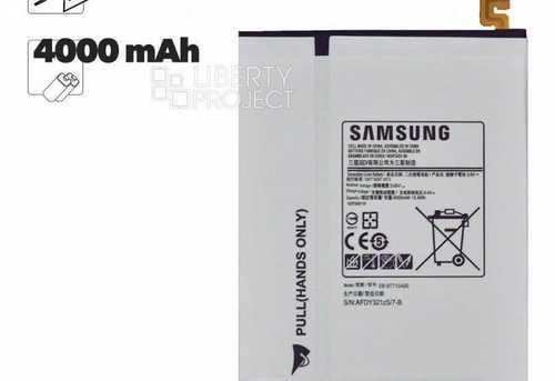 Акб для планшета Samsung Galaxy Tab S2 8.0"