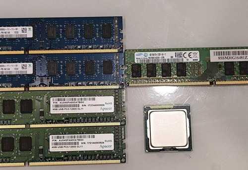 Память Hynix,Арacer 4Gb DDR3 dimm