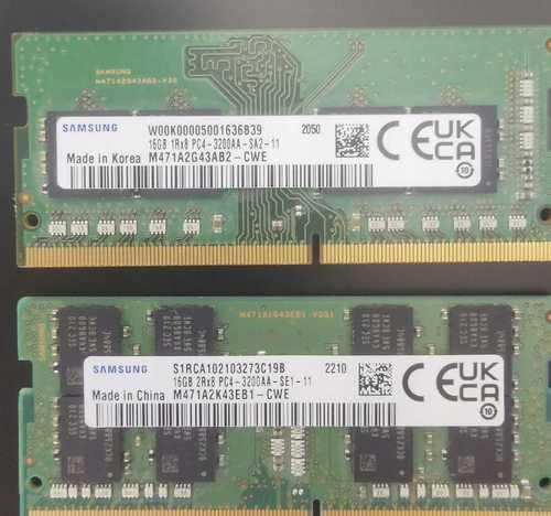 Оперативная память Samsung ddr4 16gb sodimm 3200