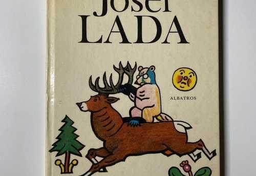 Книга Чехия Josef LADA 1978 г