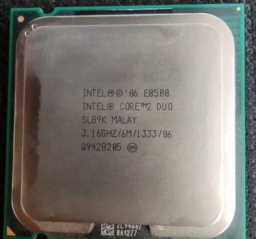 Процессор Intel Core 2 Duo E8500 3,16Ghz 6Mb