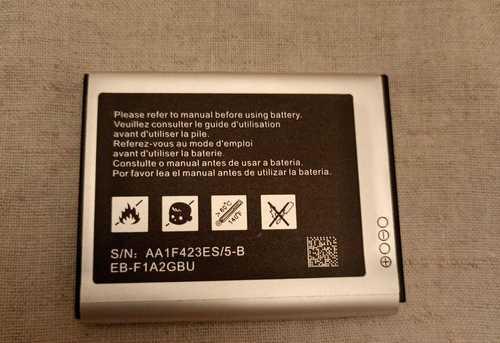 Аккумулятор для телефона Samsung EB-F1A2GBU