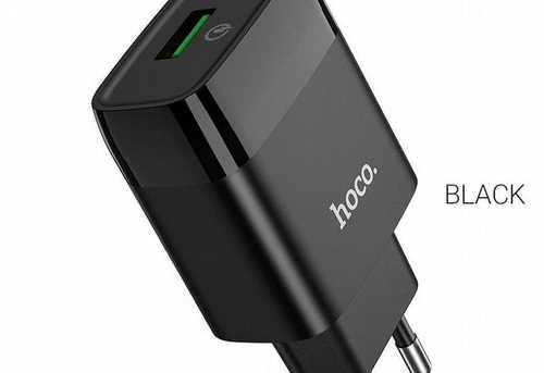 Сзу hoco C72Q Glorious 1xUSB, 3А, 18W, QC3.0 (черн