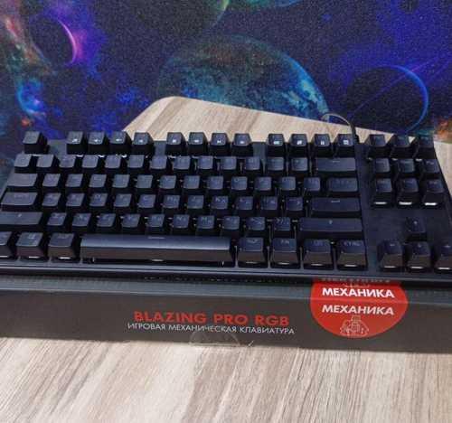 Игровая механическая клавиатура blazing pro rgb