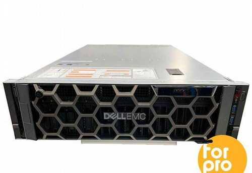 Сервер dell R940 8SFF 4x6133Gold 1536GB, H730p