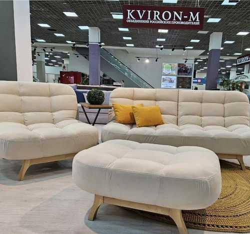 Диван кровать,«Ирландия white», с креслом и пуфом