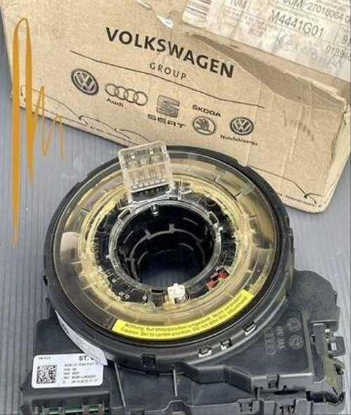 Спиральный кабель Audi WV
