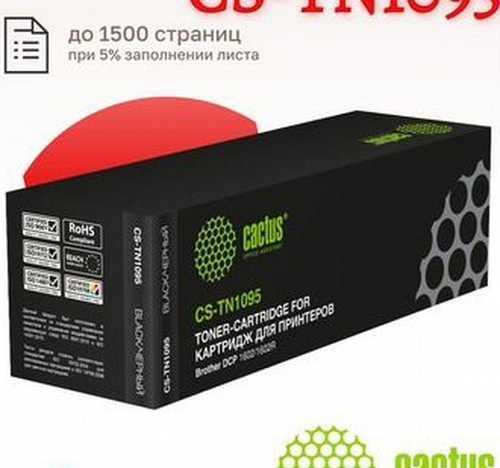 Картридж Cactus CS-TN1095 (TN-1095) черный для Brother DCP